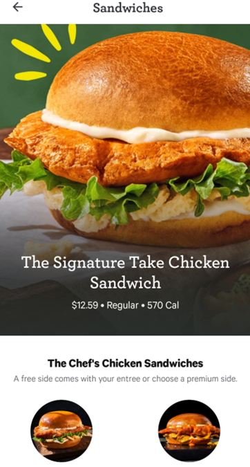 How do I navigate the Panera mobile app?