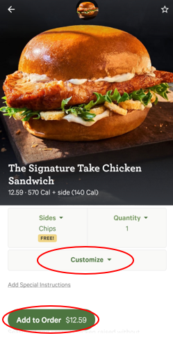 How do I navigate the Panera mobile app?